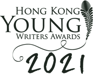 YWA 2021 Logo colour_CS5 – Hong Kong Young Writers Awards 2025