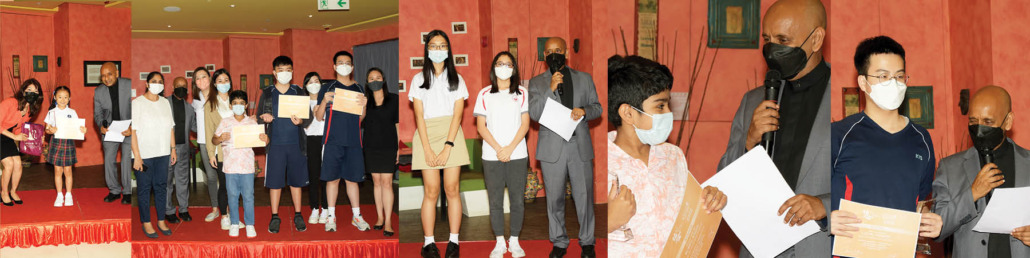 Hong Kong Young Writers Awards 2023