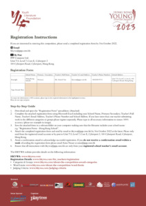 Registration Instructions 2023 – Hong Kong Young Writers Awards 2025