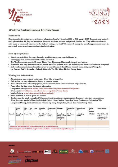 Submission Instructions Written 2023 – Hong Kong Young Writers Awards 2025