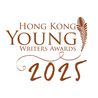 YWA 2025 Logo-square-2025 – Hong Kong Young Writers Awards 2026